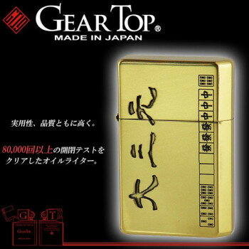 　ギフト対応について　楽天国際配送対象店舗 （海外配送）　Rakuten International Shipping【メール便(ネコポス)の配送について】※こちらの商品は、[メール便(ネコポス)]での発送となります。※他商品との同梱された...