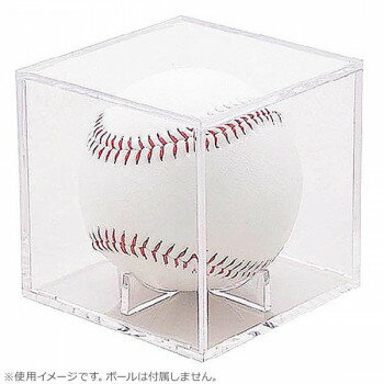 　ギフト対応について　楽天国際配送対象店舗 （海外配送）　Rakuten International Shipping&nbsp;スクエアボックス 7.2cm用 BB78-33記念ボールの保存用ケース。【スクエアボックス 7.2cm用 BB...