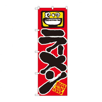 　ギフト対応について　楽天国際配送対象店舗 （海外配送）　Rakuten International Shipping【メール便(ネコポス)の配送について】※こちらの商品は、[メール便(ネコポス)]での発送となります。※他商品との同梱された...