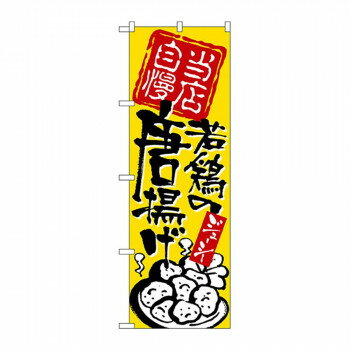 　ギフト対応について　楽天国際配送対象店舗 （海外配送）　Rakuten International Shipping【メール便(ネコポス)の配送について】※こちらの商品は、[メール便(ネコポス)]での発送となります。※他商品との同梱された...