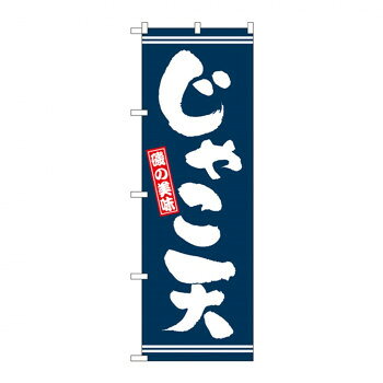 　ギフト対応について　楽天国際配送対象店舗 （海外配送）　Rakuten International Shipping【メール便(ネコポス)の配送について】※こちらの商品は、[メール便(ネコポス)]での発送となります。※他商品との同梱された...