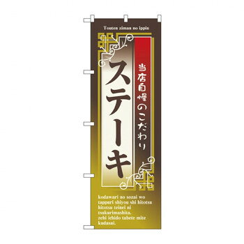 　ギフト対応について　楽天国際配送対象店舗 （海外配送）　Rakuten International Shipping【メール便(ネコポス)の配送について】※こちらの商品は、[メール便(ネコポス)]での発送となります。※他商品との同梱された...