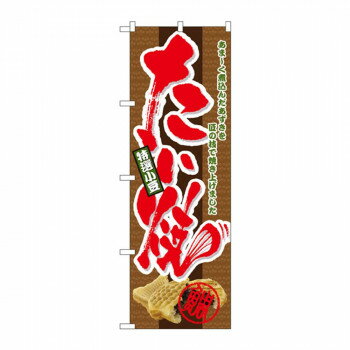 　ギフト対応について　楽天国際配送対象店舗 （海外配送）　Rakuten International Shipping【メール便(ネコポス)の配送について】※こちらの商品は、[メール便(ネコポス)]での発送となります。※他商品との同梱された...