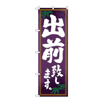 　ギフト対応について　楽天国際配送対象店舗 （海外配送）　Rakuten International Shipping【メール便(ネコポス)の配送について】※こちらの商品は、[メール便(ネコポス)]での発送となります。※他商品との同梱された...