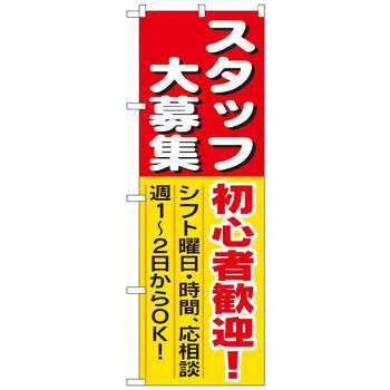 　ギフト対応について　楽天国際配送対象店舗 （海外配送）　Rakuten International Shipping【メール便(ネコポス)の配送について】※こちらの商品は、[メール便(ネコポス)]での発送となります。※他商品との同梱された...