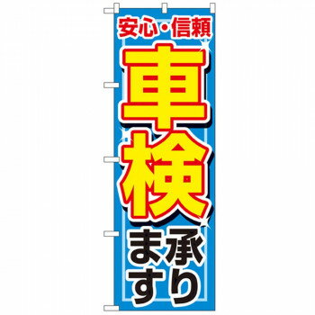 　ギフト対応について　楽天国際配送対象店舗 （海外配送）　Rakuten International Shipping【メール便(ネコポス)の配送について】※こちらの商品は、[メール便(ネコポス)]での発送となります。※他商品との同梱された...