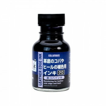 　ギフト対応について　楽天国際配送対象店舗 （海外配送）　Rakuten International Shipping&nbsp;コロンブス 革コバインキ 70ml クロ革底のコバやヒールの補修用インキ。【コロンブス 革コバインキ 70ml...
