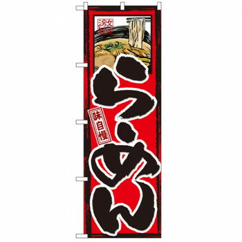 　ギフト対応について　楽天国際配送対象店舗 （海外配送）　Rakuten International Shipping【メール便(ネコポス)の配送について】※こちらの商品は、[メール便(ネコポス)]での発送となります。※他商品との同梱された...