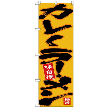 　ギフト対応について　楽天国際配送対象店舗 （海外配送）　Rakuten International Shipping【メール便(ネコポス)の配送について】※こちらの商品は、[メール便(ネコポス)]での発送となります。※他商品との同梱された...