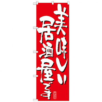 　ギフト対応について　楽天国際配送対象店舗 （海外配送）　Rakuten International Shipping【メール便(ネコポス)の配送について】※こちらの商品は、[メール便(ネコポス)]での発送となります。※他商品との同梱された...
