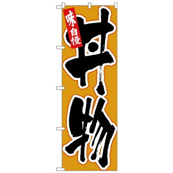 　ギフト対応について　楽天国際配送対象店舗 （海外配送）　Rakuten International Shipping【メール便(ネコポス)の配送について】※こちらの商品は、[メール便(ネコポス)]での発送となります。※他商品との同梱された...