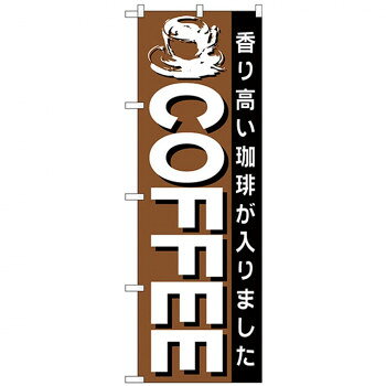 　ギフト対応について　楽天国際配送対象店舗 （海外配送）　Rakuten International Shipping【メール便(ネコポス)の配送について】※こちらの商品は、[メール便(ネコポス)]での発送となります。※他商品との同梱された...