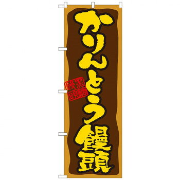　ギフト対応について　楽天国際配送対象店舗 （海外配送）　Rakuten International Shipping【メール便(ネコポス)の配送について】※こちらの商品は、[メール便(ネコポス)]での発送となります。※他商品との同梱された...