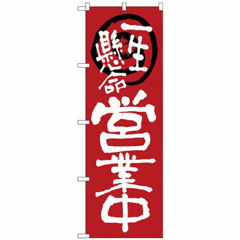　ギフト対応について　楽天国際配送対象店舗 （海外配送）　Rakuten International Shipping【メール便(ネコポス)の配送について】※こちらの商品は、[メール便(ネコポス)]での発送となります。※他商品との同梱された...