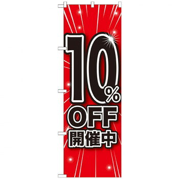 　ギフト対応について　楽天国際配送対象店舗 （海外配送）　Rakuten International Shipping【メール便(ネコポス)の配送について】※こちらの商品は、[メール便(ネコポス)]での発送となります。※他商品との同梱された...