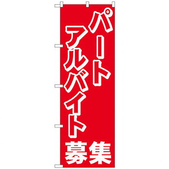 　ギフト対応について　楽天国際配送対象店舗 （海外配送）　Rakuten International Shipping【メール便(ネコポス)の配送について】※こちらの商品は、[メール便(ネコポス)]での発送となります。※他商品との同梱された...
