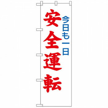　ギフト対応について　楽天国際配送対象店舗 （海外配送）　Rakuten International Shipping【メール便(ネコポス)の配送について】※こちらの商品は、[メール便(ネコポス)]での発送となります。※他商品との同梱された...