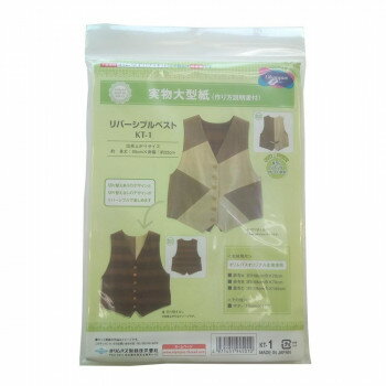 　ギフト対応について　楽天国際配送対象店舗 （海外配送）　Rakuten International Shipping【メール便(ネコポス)の配送について】※こちらの商品は、2個まで[メール便(ネコポス)]での発送が可能です。※[メール便]...