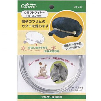 　ギフト対応について　楽天国際配送対象店舗 （海外配送）　Rakuten International Shipping【メール便(ネコポス)の配送について】※こちらの商品は、3個まで[メール便(ネコポス)]での発送が可能です。※[メール便]...