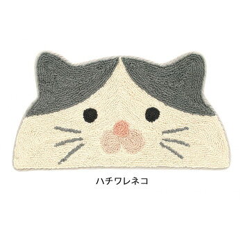 &nbsp;マット セミサークル アニマル ハチワレネコ 14218873102ハチワレネコが楽しくお出迎え。【マット セミサークル アニマル ハチワレネコ 14218873102】 fk094igrjs 踏むのがもったいない、つぶらな瞳が...