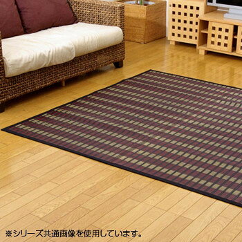 &nbsp;純国産 掛川織 い草ラグカーペット 『鍋島』 ブラック 江戸間2畳(約174×174cm) 4409202い草に青森ヒバ加工を施しています。【純国産 掛川織 い草ラグカーペット 『鍋島』 ブラック 江戸間2畳(約174×174c...