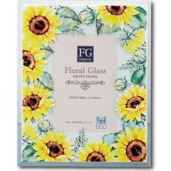 　ギフト対応について　楽天国際配送対象店舗 （海外配送）　Rakuten International Shipping&nbsp;ユーパワー FGデザイン フォトフレーム 「ひまわり」 FF-02097ナチュラルテイストが魅力☆【ユーパワー...