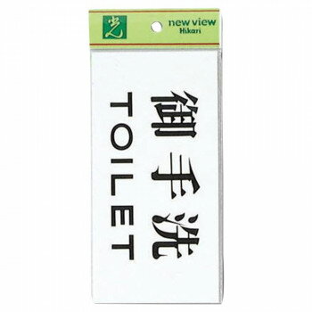 　ギフト対応について　楽天国際配送対象店舗 （海外配送）　Rakuten International Shipping【メール便(ネコポス)の配送について】※こちらの商品は、4個まで[メール便(ネコポス)]での発送が可能です。※[メール便]...