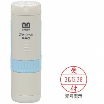 　ギフト対応について　楽天国際配送対象店舗 （海外配送）　Rakuten International Shipping【メール便(定形外郵便)の配送について】※こちらの商品は、[メール便(定形外郵便)]での発送となります。※他商品との同梱さ...