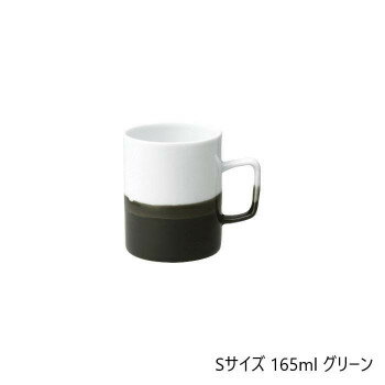 　ギフト対応について　楽天国際配送対象店舗 （海外配送）　Rakuten International Shipping&nbsp;45734 波佐見焼 dip mug cup(ディップマグカップ) S 165ml グリーンいつもの暮らしをよ...