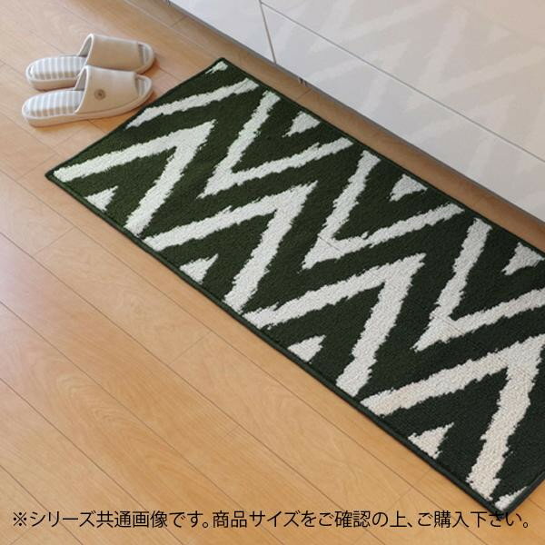 &nbsp;キッチンマット 『ベイク』 グリーン 約45×252cm 2047439カジュアルな幾何学柄!【キッチンマット 『ベイク』 グリーン 約45×252cm 2047439】 fk094igrjs 目付を上げることで弾力のある優しい...