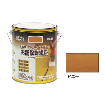 &nbsp;ニッペホームペイント 水性ウッディリコート ピニー 1.6L水性タイプの木部保護塗料。【ニッペホームペイント 水性ウッディリコート ピニー 1.6L】 fk094igrjs 下地色の影響を受けにくく、きれいな色に仕上がります。※...