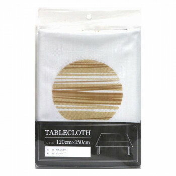 　ギフト対応について　楽天国際配送対象店舗 （海外配送）　Rakuten International Shipping&nbsp;テーブルクロス 120×150cm P CKM-107おしゃれなテーブルクロス。【テーブルクロス 120×15...