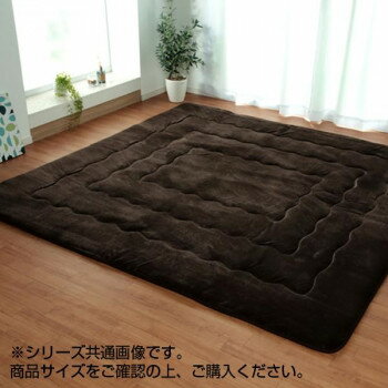 &nbsp;大判ふっくら敷きカーペット 『大判ドーク』 ブラウン 約220×220cm 5996919思わずウトウトしてしまうふっくらカーペット!【大判ふっくら敷きカーペット 『大判ドーク』 ブラウン 約220×220cm 5996919】...
