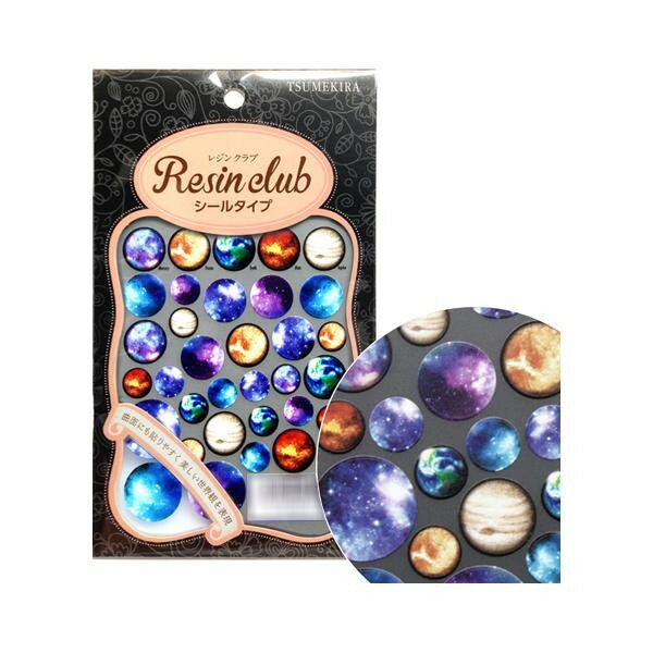 　ギフト対応について　楽天国際配送対象店舗 （海外配送）　Rakuten International Shipping【メール便(クリックポスト)の配送について】※こちらの商品は、20個まで[メール便(クリックポスト)]での発送が可能です。...