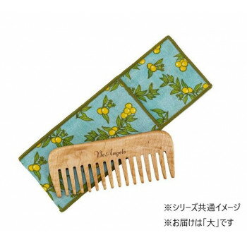 　ギフト対応について　楽天国際配送対象店舗 （海外配送）　Rakuten International Shipping&nbsp;Be Angelo ビアンジェ くし 大 袋付き BE-011ホホバのキュキュッとした手触り感が髪をサラサラに...