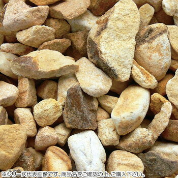 &nbsp;マツモト産業 洋風砂利 蛍里石 M 7〜13mm内外 15kg庭園造りやDIYに。【マツモト産業 洋風砂利 蛍里石 M 7〜13mm内外 15kg】 fk094igrjs ガーデニングやDIYにお使いいただけます。洋風の庭園に合...