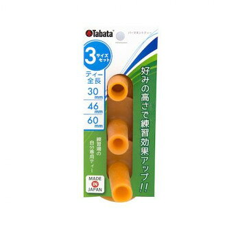　ギフト対応について　楽天国際配送対象店舗 （海外配送）　Rakuten International Shipping【メール便(定形外郵便)の配送について】※こちらの商品は、[メール便(定形外郵便)]での発送となります。※他商品との同梱さ...