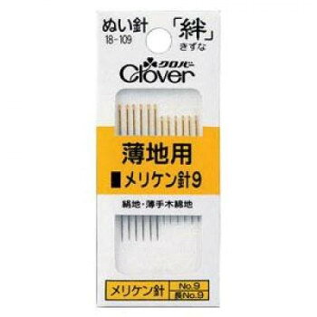 　ギフト対応について　楽天国際配送対象店舗 （海外配送）　Rakuten International Shipping【メール便(ネコポス)の配送について】※こちらの商品は、40個まで[メール便(ネコポス)]での発送が可能です。※[メール便...