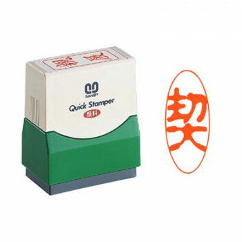 　ギフト対応について　楽天国際配送対象店舗 （海外配送）　Rakuten International Shipping【メール便(定形外郵便)の配送について】※こちらの商品は、[メール便(定形外郵便)]での発送となります。※他商品との同梱さ...