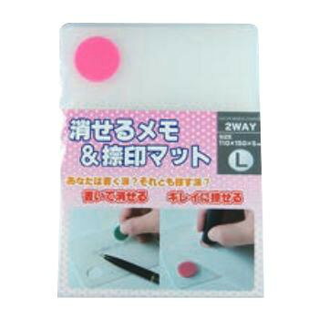 　ギフト対応について　楽天国際配送対象店舗 （海外配送）　Rakuten International Shipping【メール便(ネコポス)の配送について】※こちらの商品は、4個まで[メール便(ネコポス)]での発送が可能です。※[メール便]...