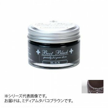 　ギフト対応について　楽天国際配送対象店舗 （海外配送）　Rakuten International Shipping&nbsp;コロンブス BBシルバーライン ミディアムタバコブラウンツヤ革靴専用の靴クリーム。【コロンブス BBシルバーラ...
