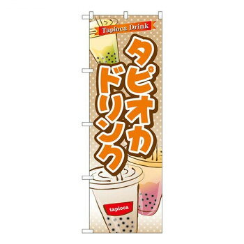 　ギフト対応について　楽天国際配送対象店舗 （海外配送）　Rakuten International Shipping【メール便(ネコポス)の配送について】※こちらの商品は、[メール便(ネコポス)]での発送となります。※他商品との同梱された...