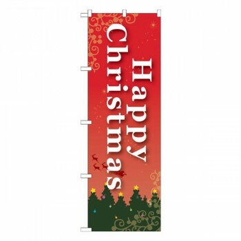 &nbsp;Gのぼり ハッピークリスマス W600×H1800mm GNB-1651クリスマス用のぼり【Gのぼり ハッピークリスマス W600×H1800mm GNB-1651】 fk094igrjs クリスマスらしい可愛いイラストがデザイ...