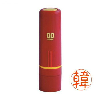 　ギフト対応について　楽天国際配送対象店舗 （海外配送）　Rakuten International Shipping【メール便(定形外郵便)の配送について】※こちらの商品は、[メール便(定形外郵便)]での発送となります。※他商品との同梱さ...