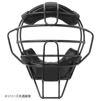 　ギフト対応について　楽天国際配送対象店舗 （海外配送）　Rakuten International Shipping&nbsp;野球 審判用マスク プレミアムスリマー硬式・軟式両用マスク BX83-73フィット感にこだわるコンパクトサイズ...