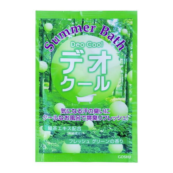 　ギフト対応について　楽天国際配送対象店舗 （海外配送）　Rakuten International Shipping&nbsp;五洲薬品 入浴用化粧品 Summer Bath(サマーバス) デオクール 25g×5包 SB-DC-5香りを楽...