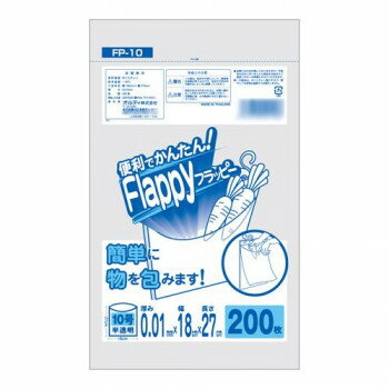 &nbsp;オルディ フラッピー規格袋10号0.01mm 半透明200P×60冊 10396902吊り下げるだけで、ポリ袋を開ける手間いらず!【オルディ フラッピー規格袋10号0.01mm 半透明200P×60冊 10396902】 fk0...