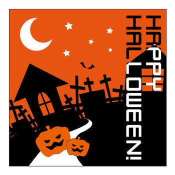 &nbsp;風呂敷 ハッピーハロウィン 22796ハロウィン仕様の風呂敷!!【風呂敷 ハッピーハロウィン 22796】 fk094igrjs ジャック・オー・ランタンをデザインしたハロウィン仕様の風呂敷です。※北海道・沖縄・離島は別途送料を...