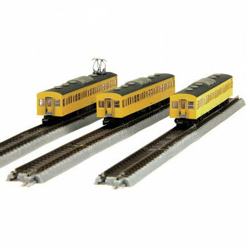 　ギフト対応について　楽天国際配送対象店舗 （海外配送）　Rakuten International Shipping&nbsp;国鉄103系 カナリア 総武線タイプ 増結3両セット T022-41/220スケールの車両。【国鉄103系 カ...