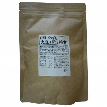 　ギフト対応について　楽天国際配送対象店舗 （海外配送）　Rakuten International Shipping&nbsp;国産 大豆まるごと粉末 200g料理の調味料に!【国産 大豆まるごと粉末 200g】 原材料名称：大豆加工食品...